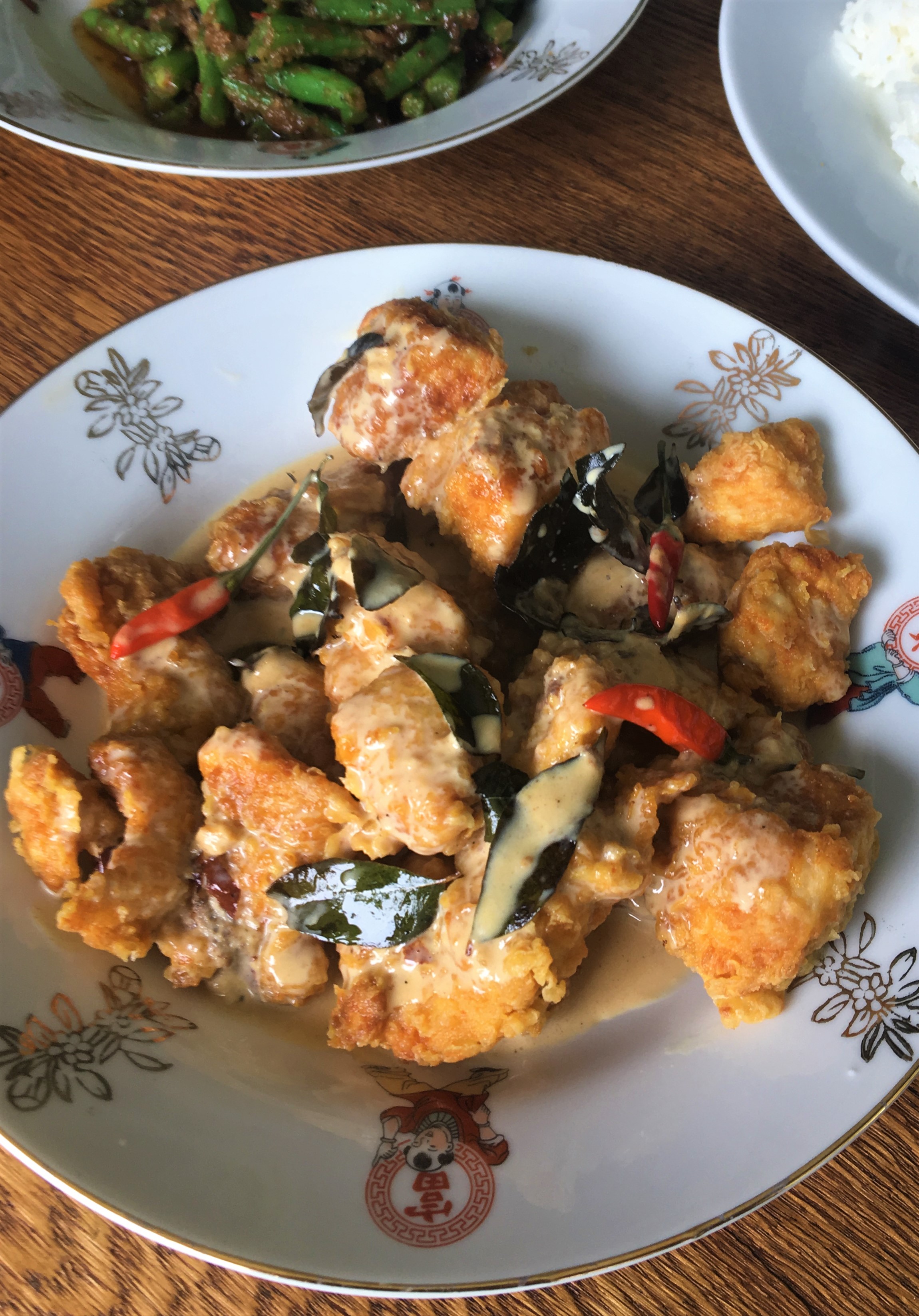 Lai Yao Kei 奶油鸡 (Malaysian Butter Chicken) | the muddled pantry